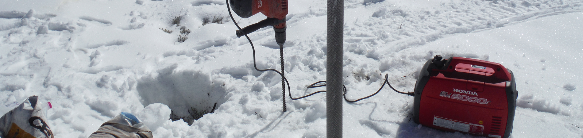 Wasatch Environmental